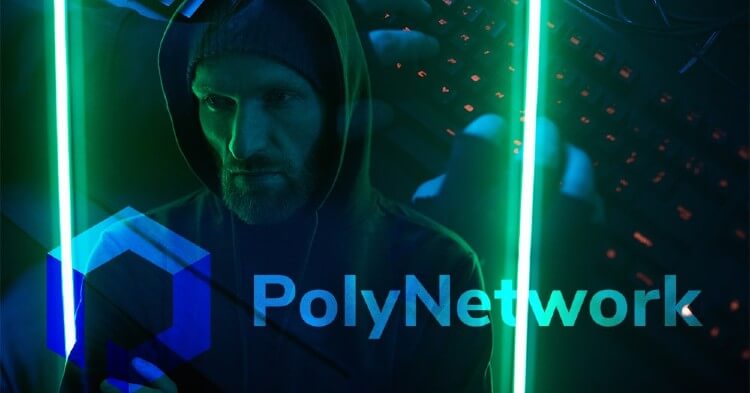 Poly Network quiere contratar al hacker que vulneró su seguridad y se ...